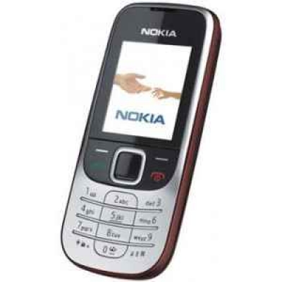 Servis NOKIA 2330 classic